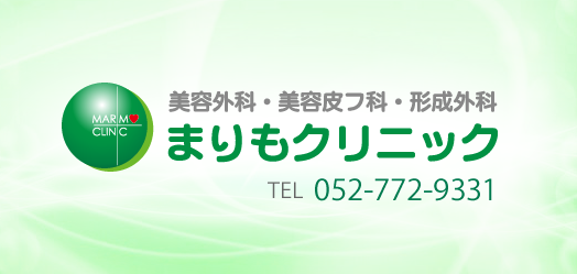 スキンプラス(Skinplus） | ECMスキンブースター、肌育注射 | 治療内容・料金 | まりもクリニック